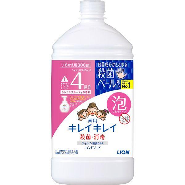予告なくパッケージ、商品名、内容量、成分が変更になる場合がございます。予めご了承ください。＜特徴＞殺菌＋消毒泡で出るタイプ4倍 つめかえ用（200mL）に対して●殺菌成分配合。きちんと殺菌し、バイ菌から手肌を守ります。●きめ細かな泡が汚れを...