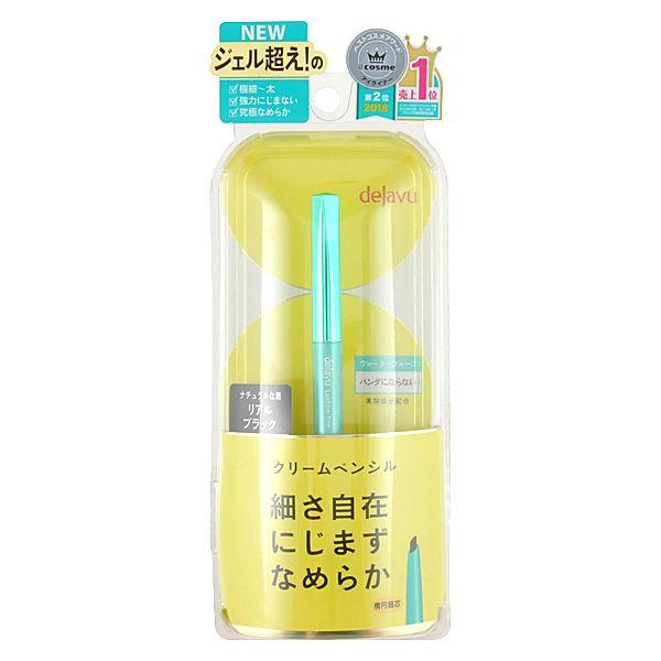 密着アイライナー