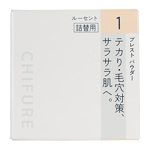 肌悩みを補正して化粧もちをよくする、携帯に便利な固形タイプのおしろいです。お肌に異常が生じていないかよく注意してご使用ください。お肌に異常があらわれた時は、ご使用を中止してください。直射日光のあたる場所や、高温または低温の場所には置かないで...