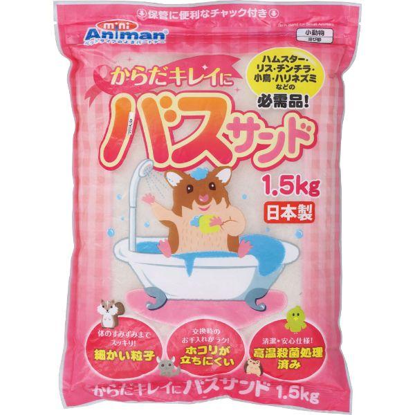 原産国：日本商品サイズ：幅200mm×高さ270mm×奥行き45mm