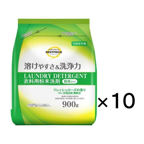 衣料用粉末洗剤 粉末タイプ フレッシュローズの香り つめかえ用 900g 10個セット トップバリュ ベストプライス TOPVALU BESTPRICE イオントップバリュ2007944586155