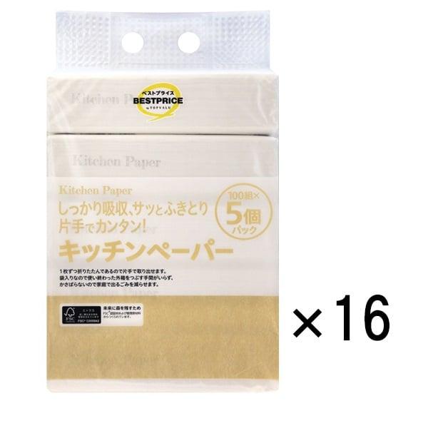 しっかり吸収、サッとふき取り、片手でカンタン キッチンペーパー 200枚(100組)5個パック×16 トップバリュ ベストプライス TOPVALU BESTPRICE イオントップバリュ2007944586216