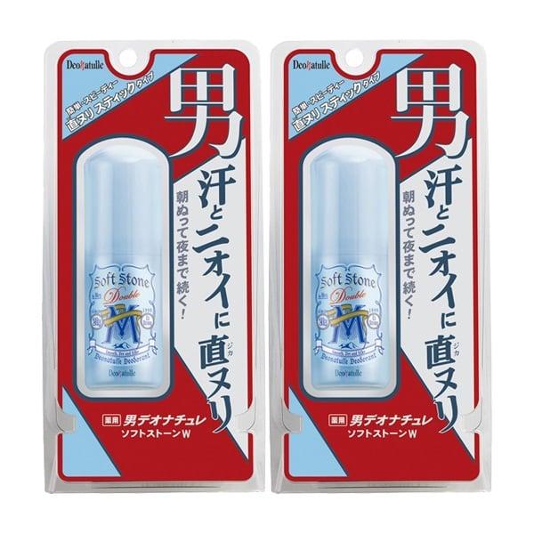 デオナチュレ 男 ソフトストーン W 20g 2個セット デオナチュレ Deonatulle シービック 【医薬部外品】2007944586551※予告なくパッケージ、商品名、内容量、成分が変更になる場合がございます。予めご了承ください。