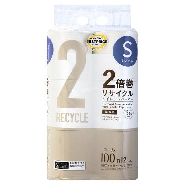 トップバリュ ベストプライス(TOPVALU BESTPRICE） トップバリュ ベストプライス Rトイレ 12ロール トップバリュ4549414394863/4549414394870