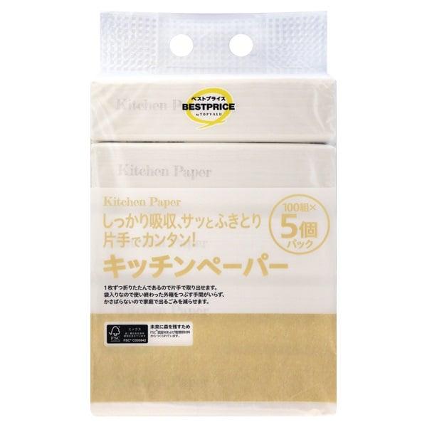 トップバリュ ベストプライス(TOPVALU BESTPRICE） しっかり吸収、サッとふき取り、片手でカンタンキッチンペーパー トップバリュ4549414394900