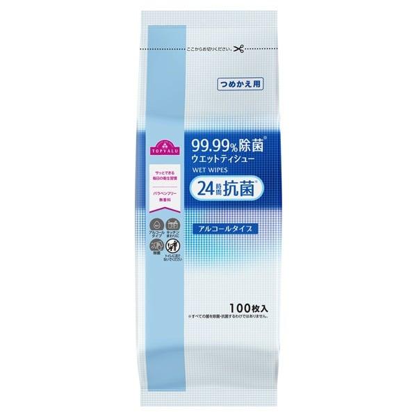 99.99%除菌ウエットティシューアルコールタイプ つめかえ用 100枚    トップバリュ4549414434347