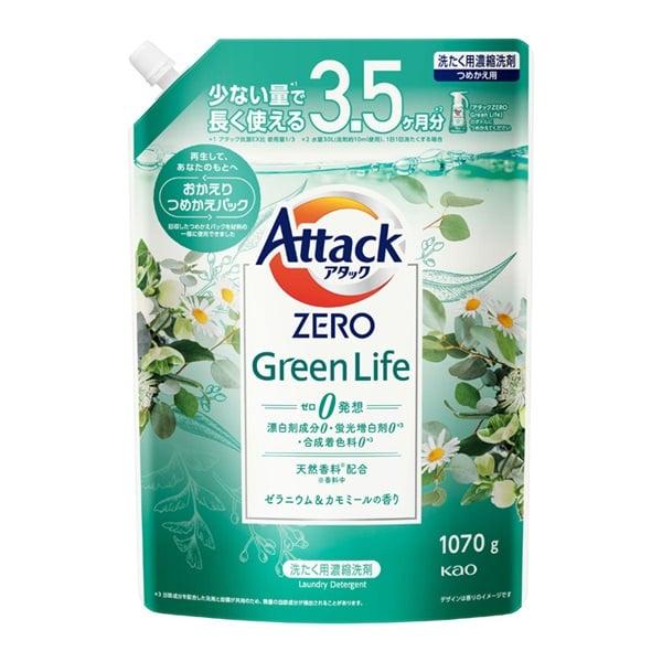 花王 アタックZERO Green Life 替え 1070g 花王4901301466143
