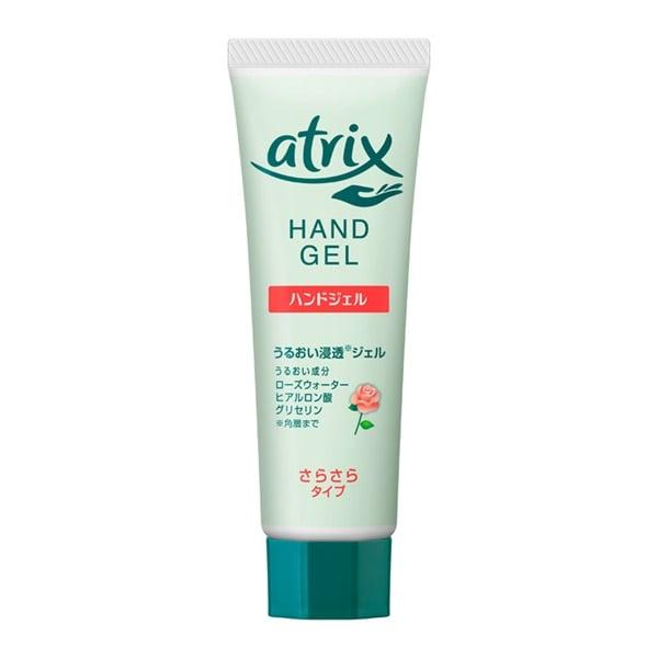 アトリックス ハンドジェル 50g アトリックス atrix 花王4901301745279