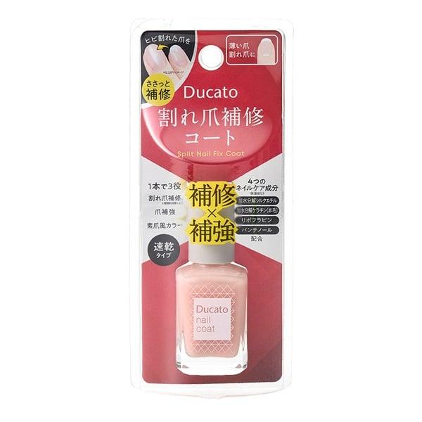 デュカート 割れ爪補修コート 9ml Ducato シャンティ4901604372509