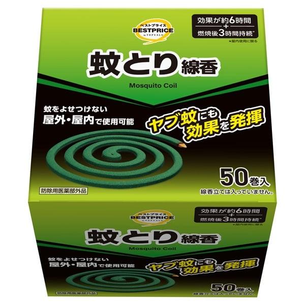 蚊取り線香 50巻入    【防除用医薬部外品】 トップバリュベストプライス4901810775446