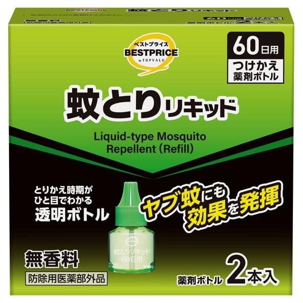 液体式蚊取りリキッド つけかえ 60日×2個    【防除用医薬部外品】 トップバリュベストプライス4901810775460