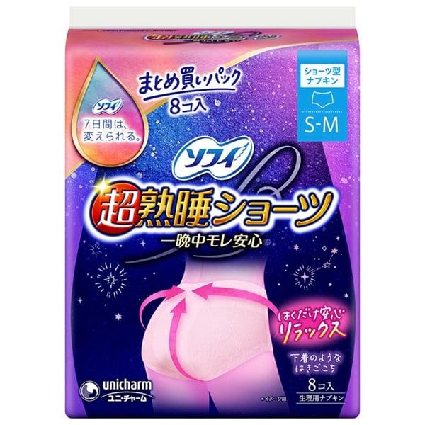 ソフィ 超熟睡 ショーツ ソフィ Sofy ユニ・チャーム 【医薬部外品】4903111379552/4903111381173/4903111381852