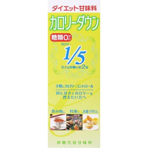 ワゲンセ カロリーダウンA 500g ワゲンセ4930596090610