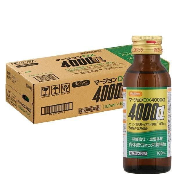 【第2類医薬品】ハピコム マージョンDX 4000α 100mL×50本 Hapycom 廣貫堂4954097859545
