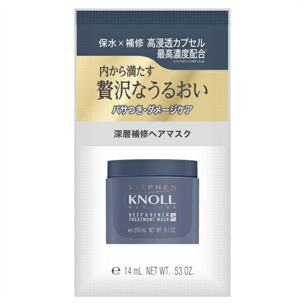 STEPHEN KNOLL(スティーブンノル) ディープリニュー トリートメントマスク4971710589788