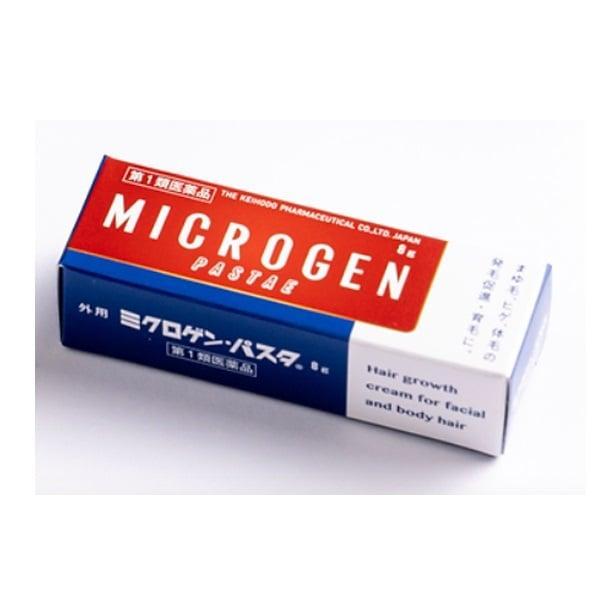 【第1類医薬品】ミクロゲン・パスタ 8g 啓芳堂製薬4987065110805
