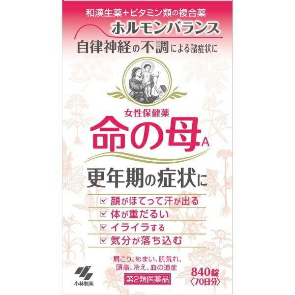 【第2類医薬品】女性保健薬 命の母A 840錠　小林製薬4987072070628