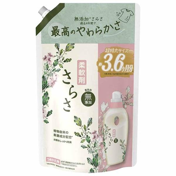 さらさ 柔軟剤 つめかえ 超ジャンボ 1350ml P&amp;G4987176184580