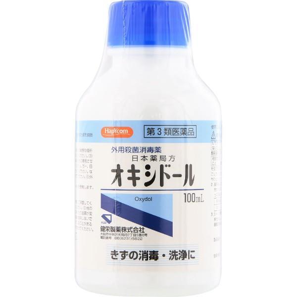【第3類医薬品】ハピコム 日本薬局方 オキシドール 100ml　健栄製薬4987286311067