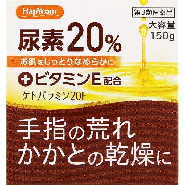 【第3類医薬品】ハピコム ケトパラミン20E 150g　ラクール薬品販売4987435581273