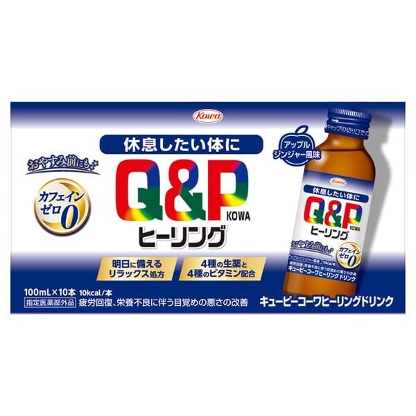 キューピーコーワヒーリングドリンク キューピーコーワ 興和 【指定医薬部外品】4987973113660