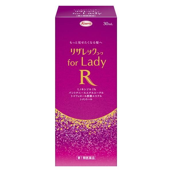 【第1類医薬品】リザレックコーワLady　30mL リザレック 興和4987973132210