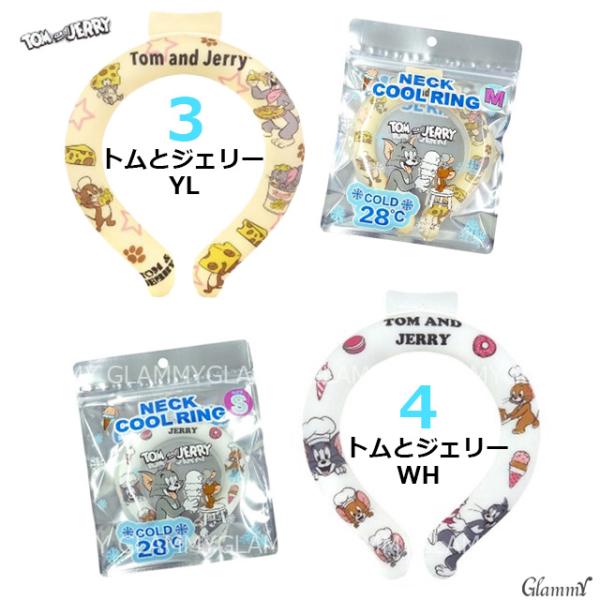 【発売日：2025年04月12日】●商品内容2025NEWキャラクターネッククールリング※こちらの商品は沖縄県・離島地域への配送はできません。キャンセルさせて頂きます。[ご使用開始後の破損・不良について]パッケージ裏面記載の販売元での対応と...