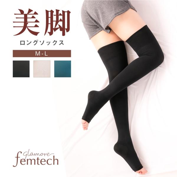 【商品詳細】◆サイズ【M】身長　150-160cmふともも　43-49cmふくらはぎ　30-38cm足首　19-23cm足底　22-24cm【L】身長　155-165cmふともも　47-53cmふくらはぎ　34-42cm足首　21-25cm...