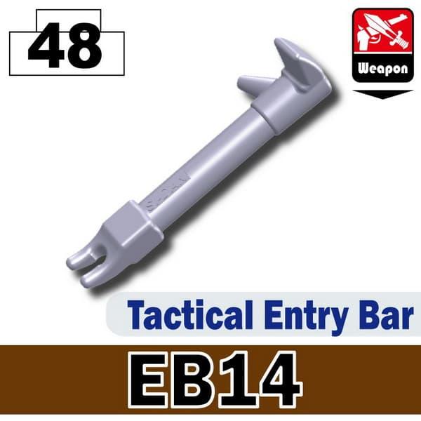 ★☆★ 5,500円以上ご購入で送料無料 ★☆★[レゴカスタム！ドアこじ開け専用バールの登場]●商品名 ： AFM タクティカル ブリーチング バール EB14●商品番号 ： L0047W●カラー ： ライトシルバー●対応 ： AFM ミリ...