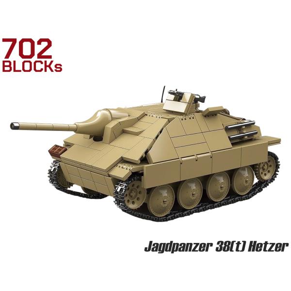 ★☆★ 5,500円以上ご購入で送料無料 ★☆★[ 東部戦線・西部戦線で多数運用された小型で凶暴な駆逐戦車 ]●商品名 ： AFM ドイツ軍 ヤークトパンツァー 38(t) ヘッツァー (Jagdpanzer 38(t) Hetze) 70...