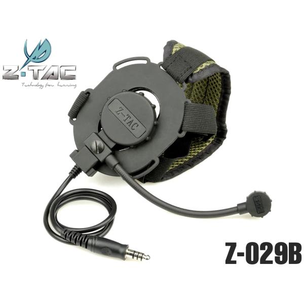 ★☆★ 5,500円以上ご購入で送料無料 ★☆★[ZTACTICAL zBowman EVO III Headset ]●商品名 ： ZTACTICAL Bowman EVO III タクティカルヘッドセット●商品番号 ： Z-029B●ブ...