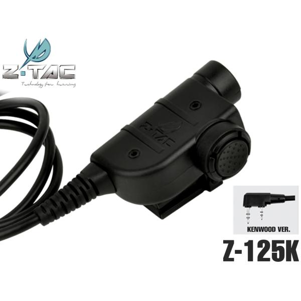 ★☆★ 5,500円以上ご購入で送料無料 ★☆★[ZTACTICAL ZSilynx Releases Chest PTT]●商品名 ： ZTACTICAL Silynxタイプ Releases U94 PTT(KenWood)●商品番号 ...