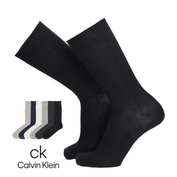 【ゆうパケット・4点まで】[ブランド]: Calvin Klein （ カルバンクライン ）[カラー]:23.シュガーブロンド、24.モカ、66.ピーコック、68.ネイビー、69.ダークネイビー、90.ホワイト、91.オフホワイト、93.ラ...