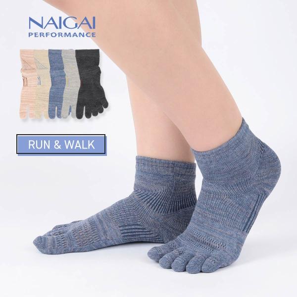 ●ブランドNAIGAI PERFORMANCE ナイガイ パフォーマンス●カラー11.サーモンピンク、18.マルーン、21.ベージュ、50.アイスグリーン、62.セレスト、93.ライトグレー、97.チャコール【廃盤カラーについて】18.マル...