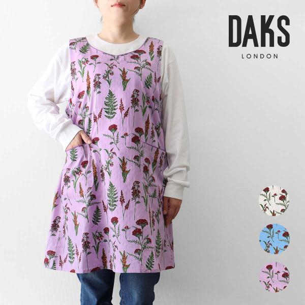 [ブランド]DAKS（ ダックス ）[カラー]11.クリーム、41.ブルー、50.ムラサキ[サイズ]フリー着丈(SNP)：90cm、前身巾：51cm◎モデル身長（H：162cm/W：66cm）[仕様・特徴]後結び 背付き、形態安定加工（形態...