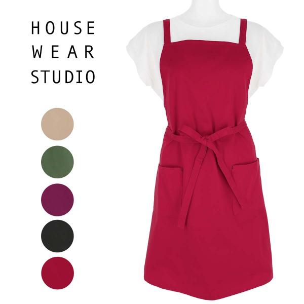 [ブランド]HOUSE WEAR STUDIO ハウスウェアスタジオ[カラー]21.ベージュ、34.グリーン、50.パープル、60.ブラック、90.レッド[サイズ]フリー着丈(CF)：76cm、ウエスト：85cm[仕様・特徴]前結び、ロング...