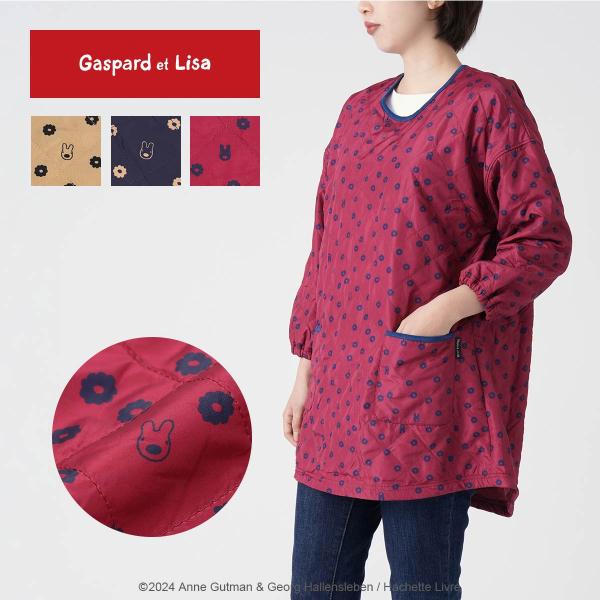 後ろ側がボタンになっているのでお尻もすっぽり隠れるスタイルです。裾がラウンドデザインになっているのがおしゃれ。表側がキルトで裏側は起毛されているポリエステル素材。軽くて暖かなので冬にぴったりなアイテムです。Gaspard と Lisaが花柄...