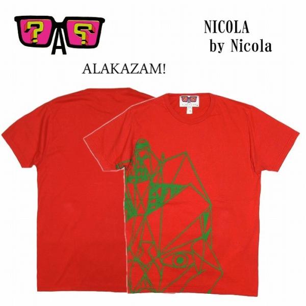 ALAKAZAM! アラカザム 通販正規店サイラス・ミリタントパシフィストのTシャツグラフィック、Amosから発売されているコミック本＆トイシリーズ"Tales from Greenfuzz" 等で知られる ロンドン在住のアーティストのWi...