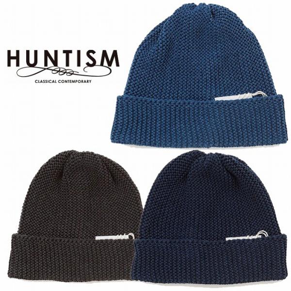 HUNTISM ハンティズム　通販正規店htm191008PD Watch綿100%頭周り・・・44cm高さ・・・13cmBlue , D.Blue , Black特殊染めを施してデニムの色合いを表現したピマデニムという綿100%の糸を使用...