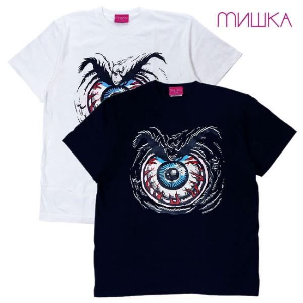 MISHKA ミシカ 正規店キープウオッチが邪悪な鋭い目をしたインパクトのあるデザインの半袖Tシャツ。ストリートファッションテイストのあふれるMISHKAらしいグラフィックとなっています。素材COTTON・・・100％M・・・身幅56 着丈...
