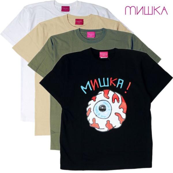 MISHKA ミシカ 正規店情けなく軟弱で歪な形になったキープウオッチをデザインした半袖Tシャツ。MISHKAらしいインパクトのあるユニークな仕上がりとなっています。素材COTTON・・・100％M・・・身幅56 着丈69 袖丈21.5 肩...
