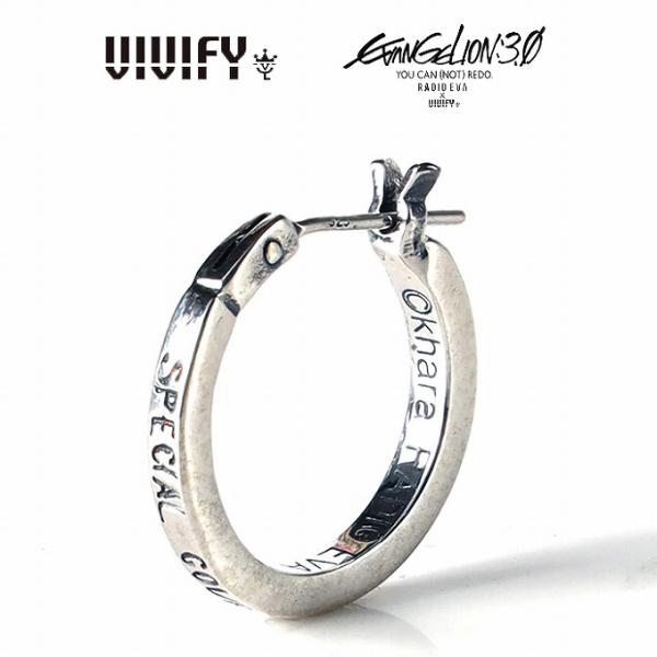 ＊こちらのアイテムは受注生産となります。＊付属でVIVIFYオリジナルの黒い巾着袋orBOXが付属します。＊価格は1点の片耳用価格となります。両耳に着用の場合は2個ご購入下さいませ。VRE-A111a素材:ag925silver太さ：約2m...