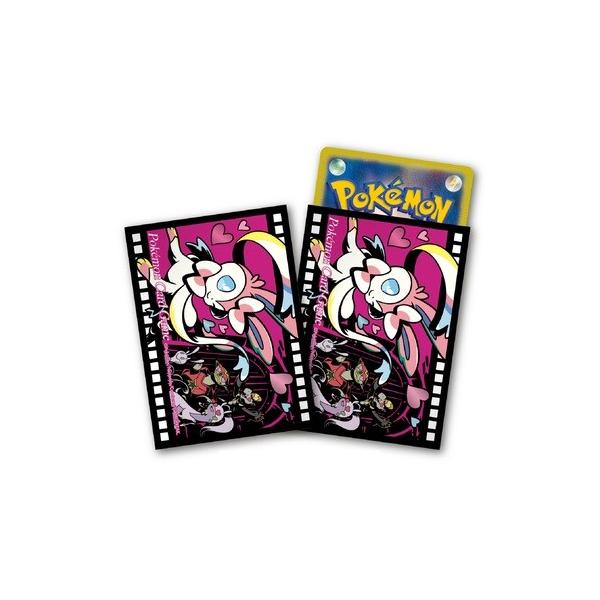 ・枚　数：64枚入り・サイズ：92mm×66mm・素　材：PP・原産国：日本