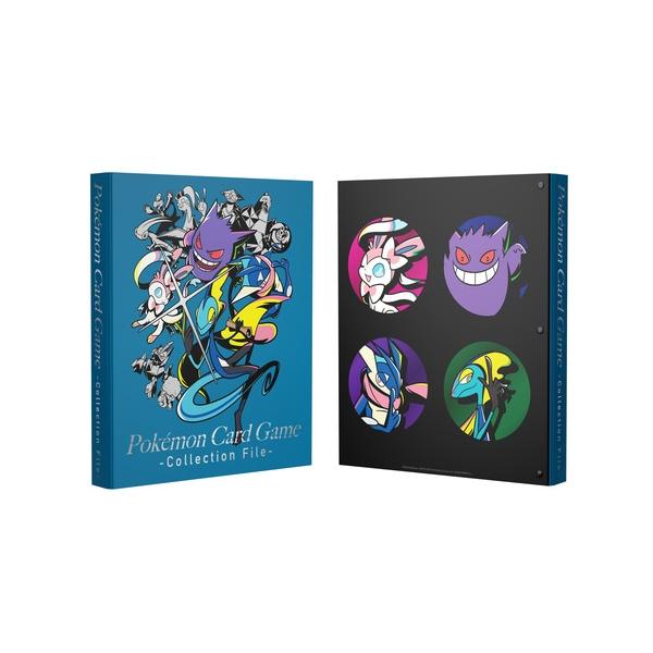 ・サイズ：約310mm×260mm×45mm・素　材：紙/PP/ABS/PC・原産国：日本・内　容：カードファイル1冊、カード用9ポケットリフィル10枚