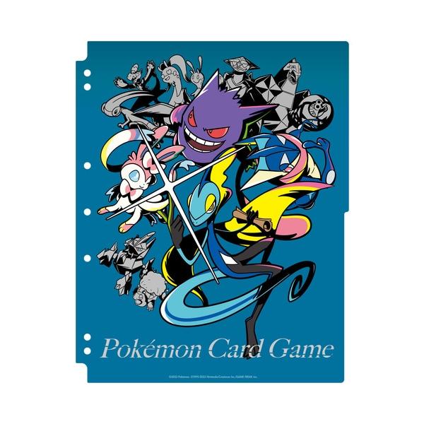 ・サイズ：約295mm×235mm×10mm・素　材：本体PP/インデックスシート紙・原産国：日本・内　容：カード用9ポケットリフィル10枚、インデックスシート1枚