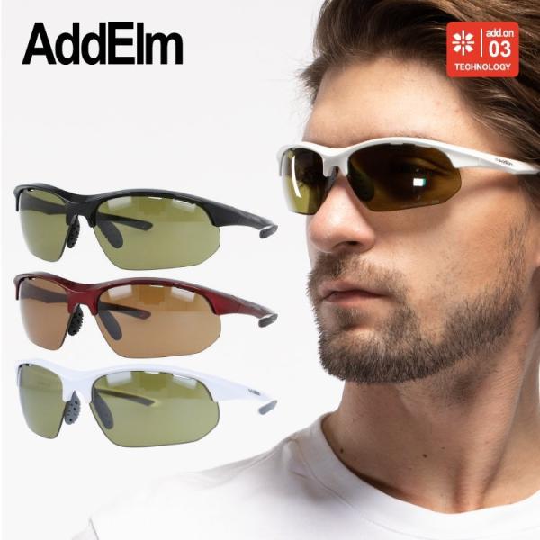 ※レンズ加工に対応しておりません。【ブランド】AddElm（アドエルム）【品目】サングラス【型番】ADS 5000 全3カラー 67サイズ【フィッティング】アジアンフィット調整可能フレキシブルノーズパッド【シェイプ】スポーツ【カラー】●1フ...