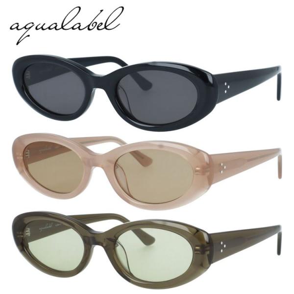 ■AQUALABEL（アクアレーベル）韓国のトレンドを取り入れたクールでエレガントなラインナップ。シンプルでありながら、個性を感じるモードなスタイルは流行に敏感な若い世代に新しい提案をし続けている。落ち着いていて柔らかな印象のあるオーバルシ...
