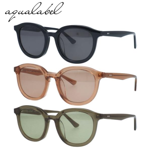 ■AQUALABEL（アクアレーベル）韓国のトレンドを取り入れたクールでエレガントなラインナップ。シンプルでありながら、個性を感じるモードなスタイルは流行に敏感な若い世代に新しい提案をし続けている。かける人を選ばないボストンシェイプでスタイ...