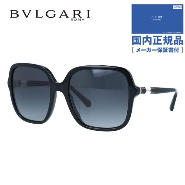 【ブランド】BVLGARI（ブルガリ）【品目】サングラス【型番】SERPENTI セルペンティBV8228BF 501/T3 57サイズ【フィッティング】アジアンフィット【シェイプ】スクエア【カラー】リム：ブラック （艶なし）テンプル：ブラ...