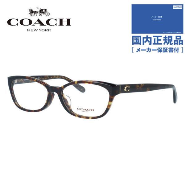 こちらは店頭展示品・訳あり商品です。商品は新品未使用ですが、展示に伴うキズ/汚れ/剥げ/変色等がございます。ブランド純正の外箱は付属しません。ご購入後の返品交換は不可となります。●ブランドCOACH（コーチ）●品目メガネフレーム●型番HC6...